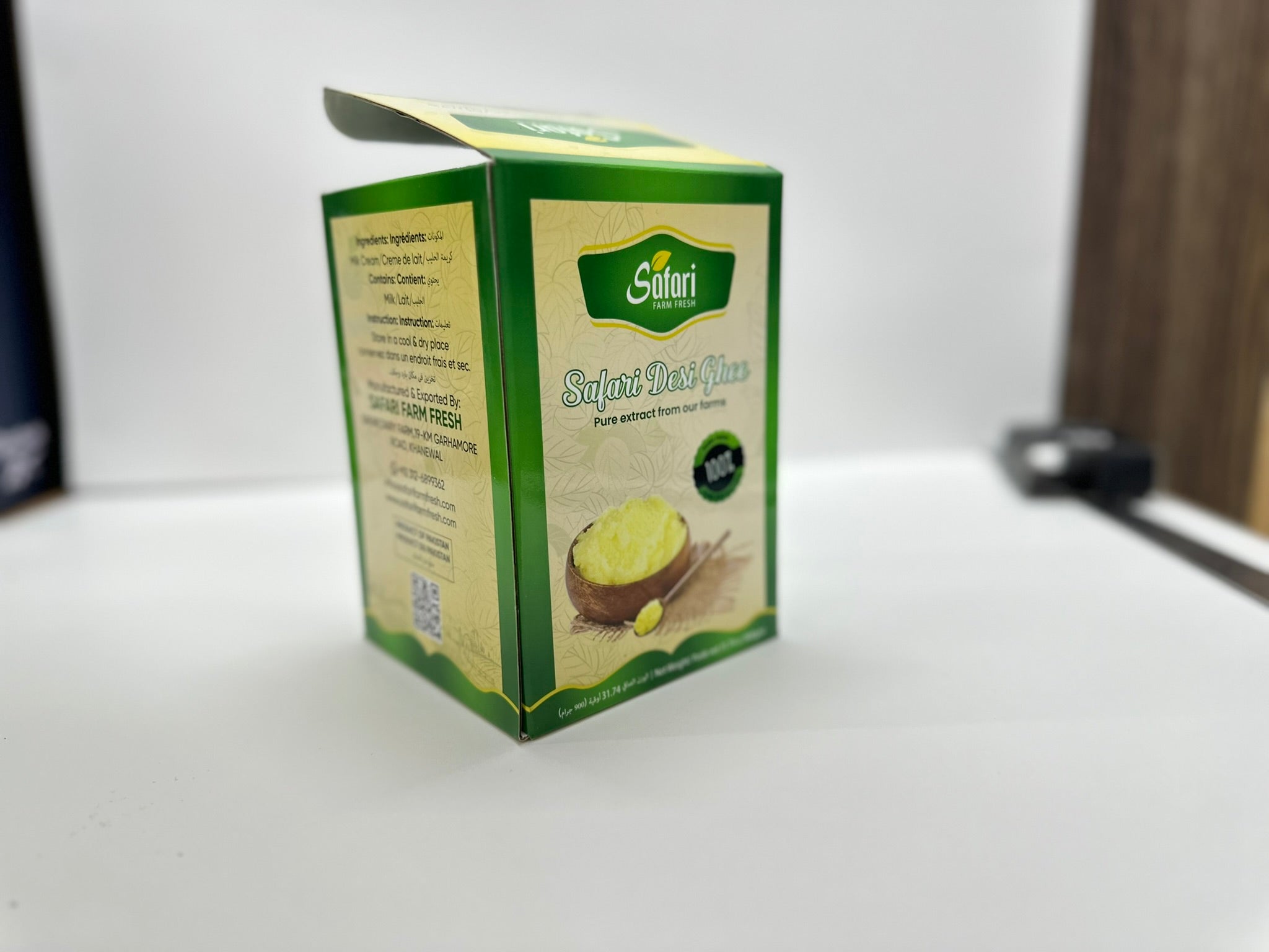 Desi Ghee Boxes – Royal Park Lahore